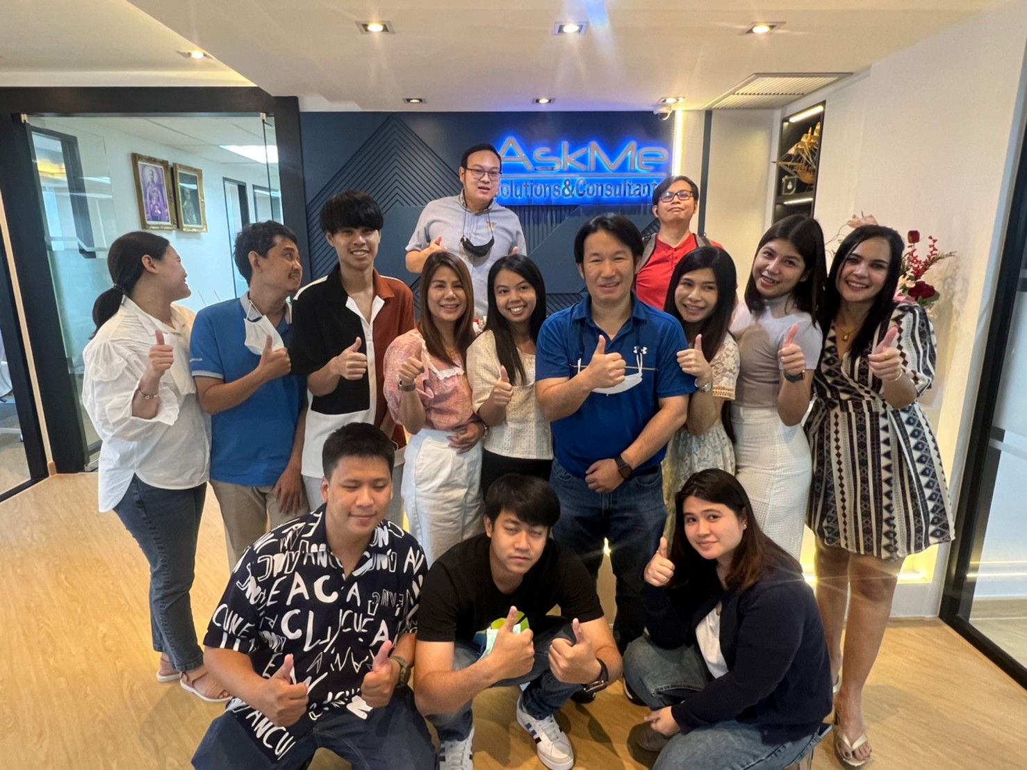 AskMe สำนักงานใหญ่ ย้ายที่ทำการใหม่วันที่ 8 ตุลาคม 2565 - AskMe - Thailand