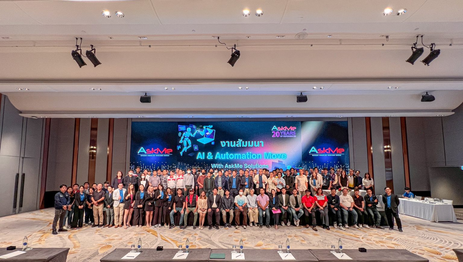 AskMe Solutions & Consultants Co., Ltd.