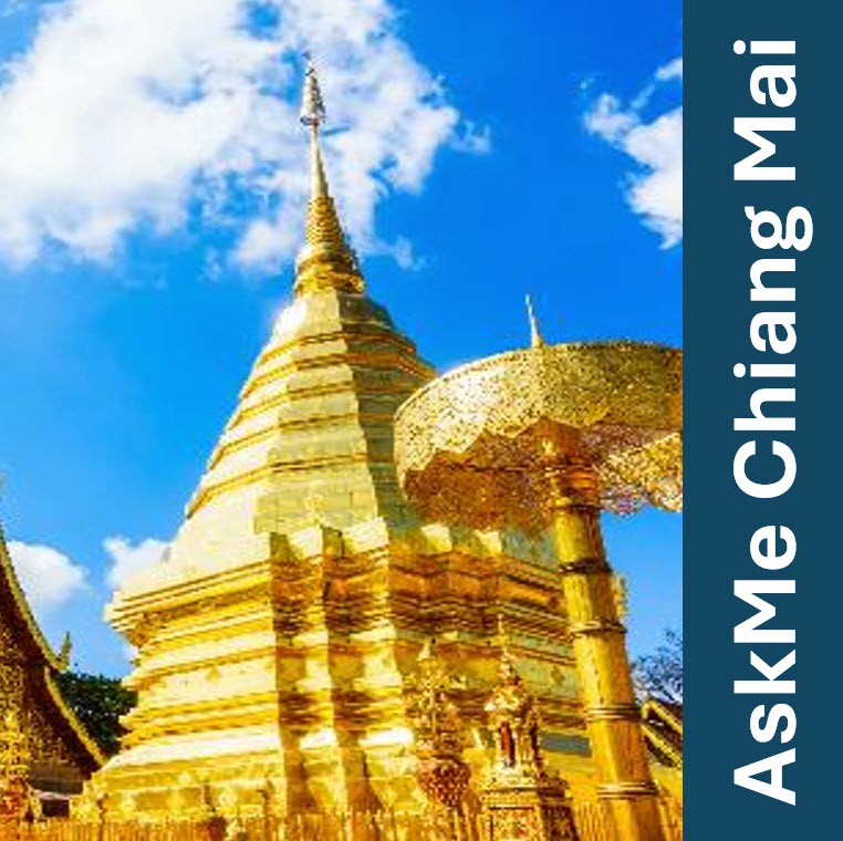 AskMe เชียงใหม่: พันธมิตร IT Solutions ครบวงจร ขับเคลื่อนธุรกิจคุณในภาค ...